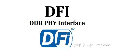 DDR 学习时间 (Part C - 1)：DFI 协议简介、演进和协议下载 - 知乎