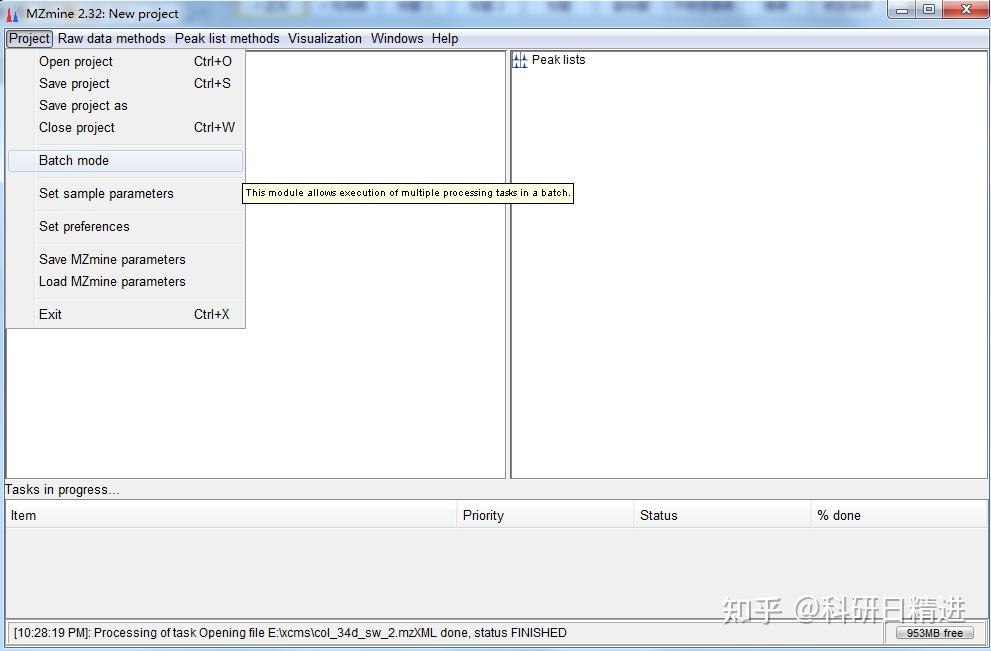用超经典的mzmine2，对代谢物进行对峰 - 知乎