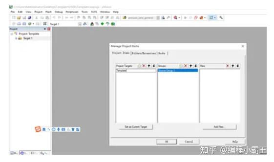 手把手教你建立STM32项目工程 - 知乎