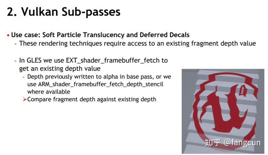 堡垒之夜的移动端优化实践(Vulkan与OpenGL ES) - 知乎