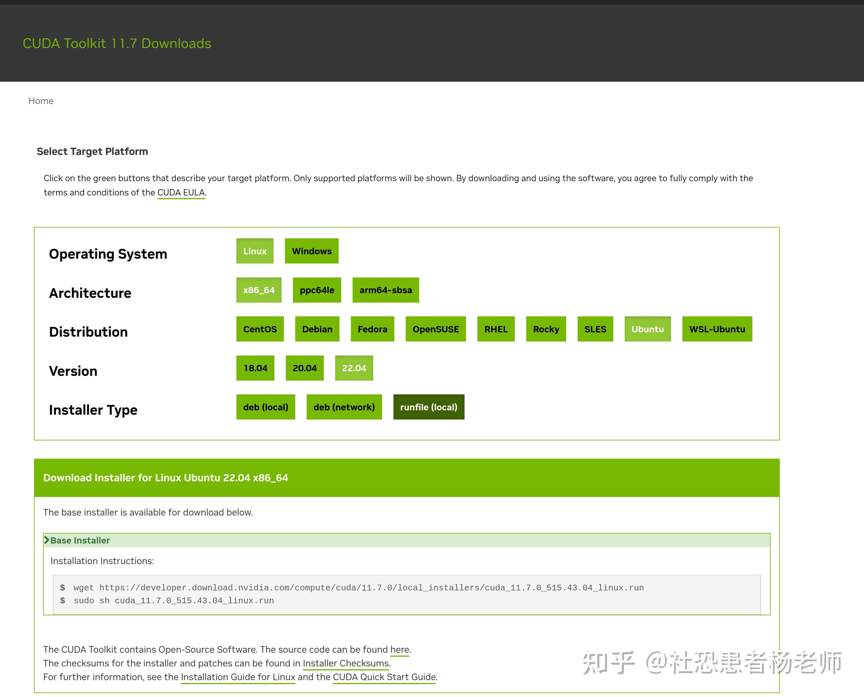 CPM-Bee模型环境部署教程 - 知乎