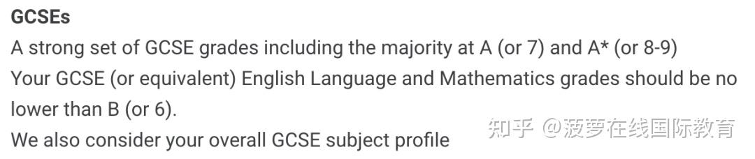 igcse成绩重要吗？igcse有什么用？ - 知乎