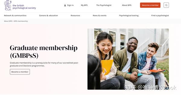 大陆本科是否可以做英国BPS认证？ - 知乎