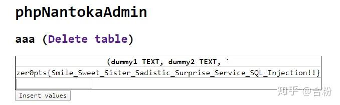 Zer0pts CTF 2020的web赛后记录+复现环境 - 知乎