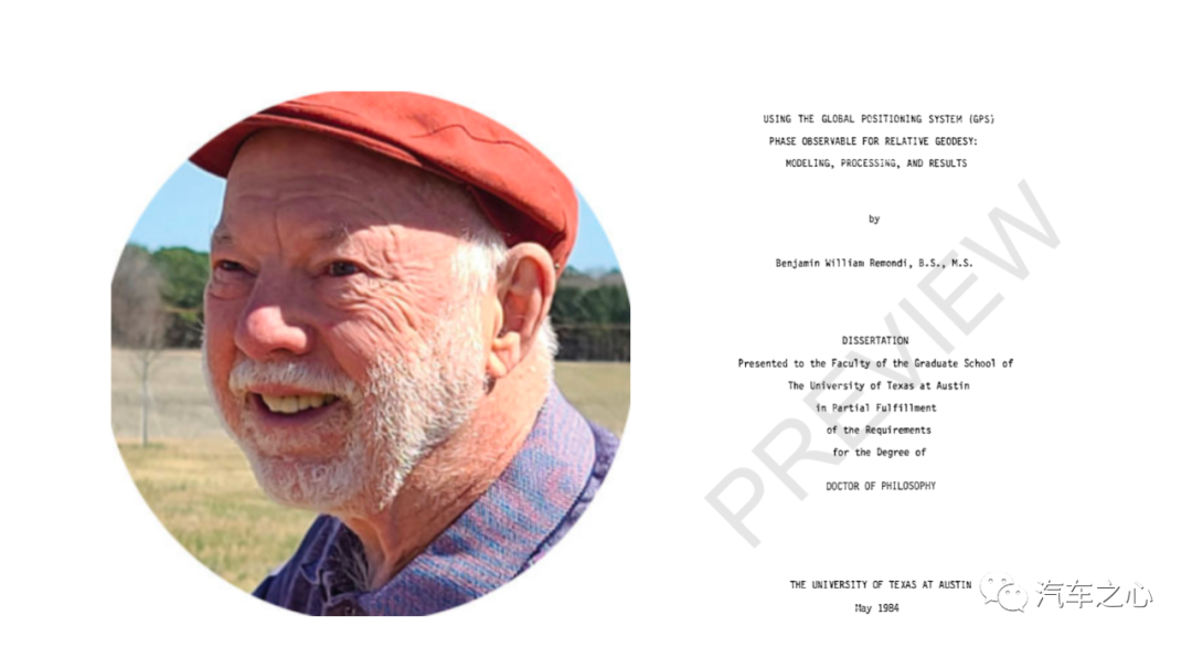 RTK，自动驾驶之锚 - 知乎