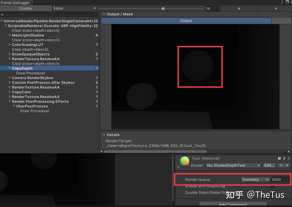 Unity URP 深度/法线图相关总结 - 知乎