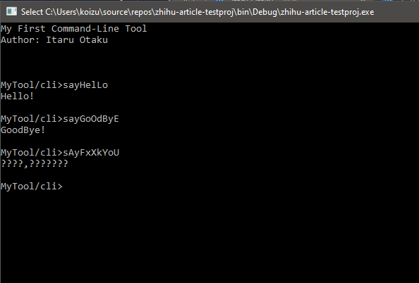 手把手教你开发一款命令行工具 - 知乎