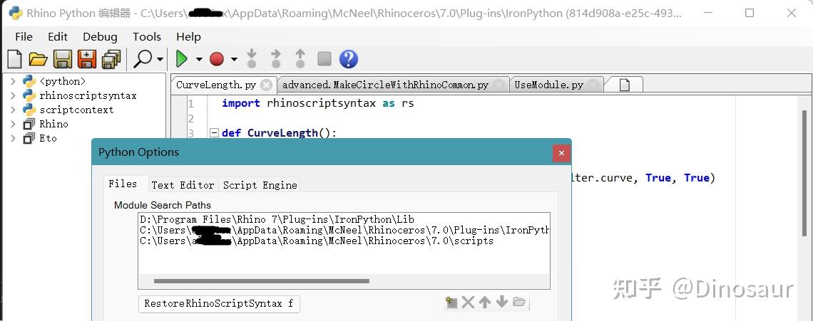 VSCode-Rhino 联动写python程序的软件配置 - 知乎
