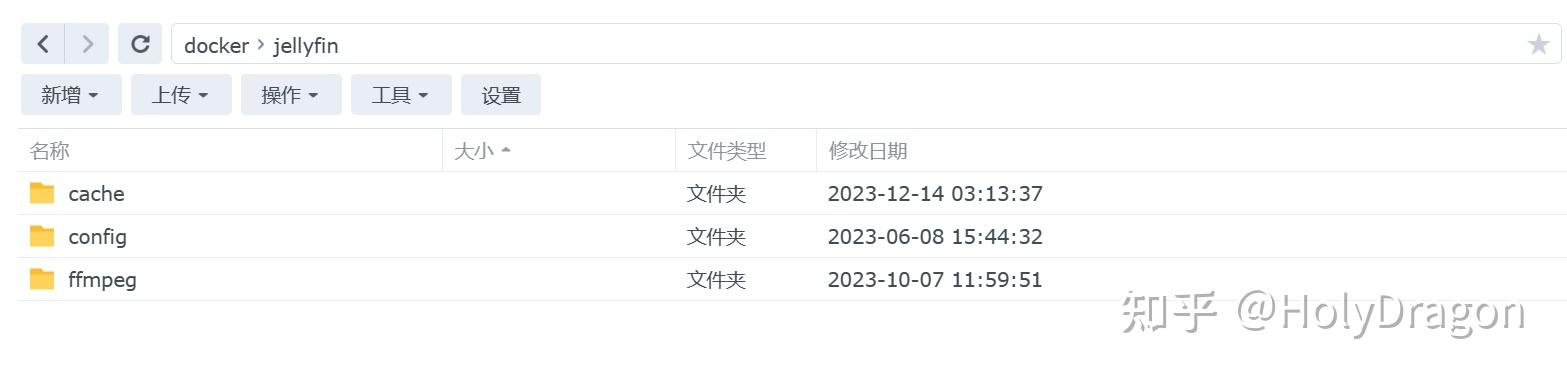 群晖Docker（Container Manager）安装Jellyfin搭建影音媒体库 - 知乎