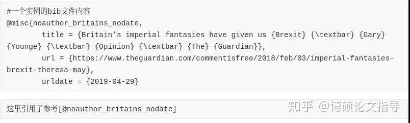 Sci.Fun | 如何使用markdown撰写论文？ - 知乎