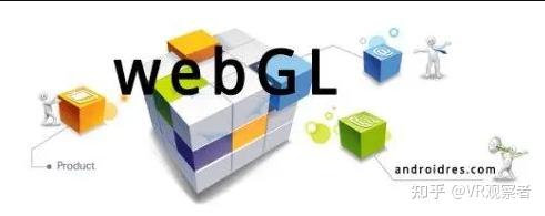 OpenGL，WebGL基于HTML5/WebGL的建模及构建3D场景 - 知乎