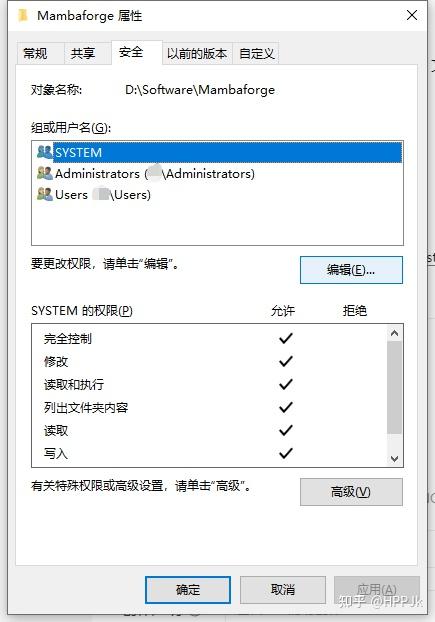 Win10系统下的Anaconda（Mamba）与Pytorch（GPU版本）稳定有效安装与配置 - 知乎