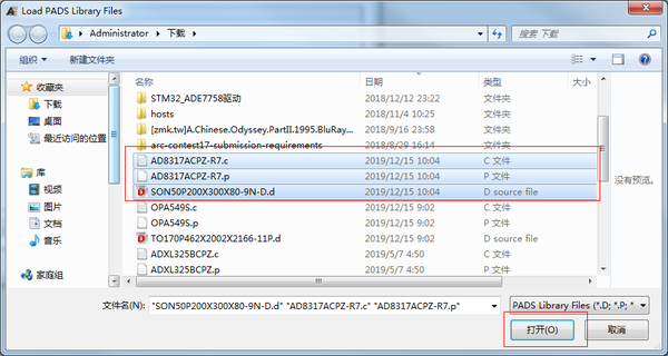 Library Loader 使用教程 - 知乎
