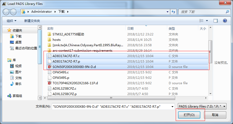 Library Loader 使用教程 - 知乎