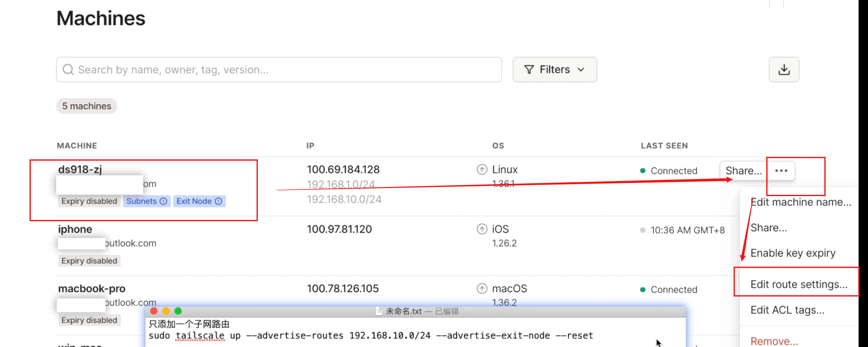 部署TailScale，实现内网设备全远程访问！最简单的远程访问、异地组网方案！群晖NAS部署tailscale - 知乎