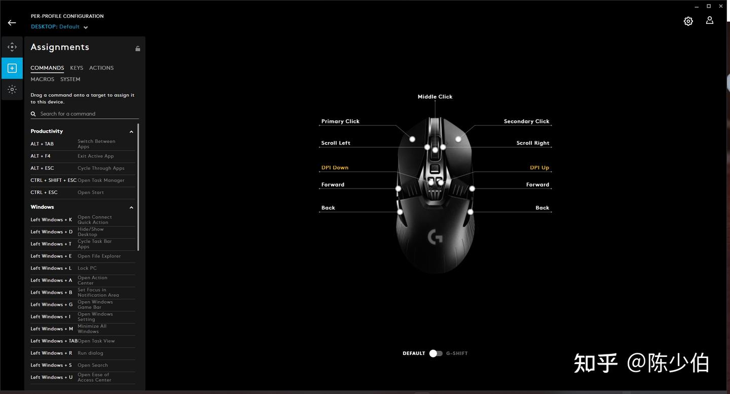 罗技无线 G502 和 G903 测评 - 知乎