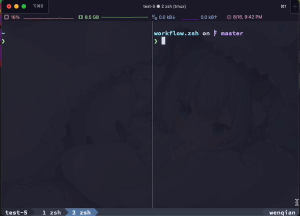 Mac 终端美化指南 - 知乎