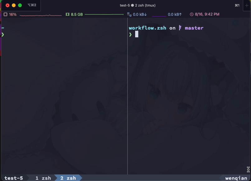 Mac 终端美化指南 - 知乎
