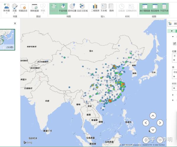 Power Query 、Power Pivot、 Power Map与Power BI - 知乎