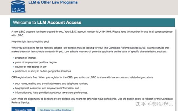 干货|美国法学院申请LSAC最全解析指导~ - 知乎