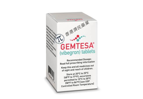 膀胱过度活动症口服新药β3肾上腺素能受体激动剂Gemtesa（vibegron，维贝格龙）在美上市 - 知乎