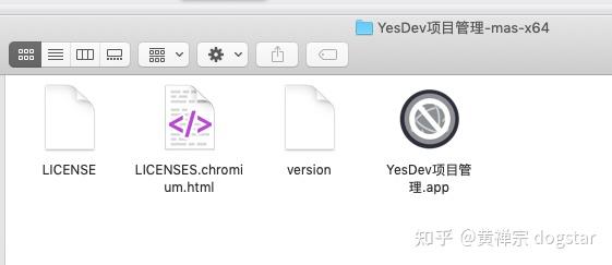 踩坑整理：用electron打包Vue项目（win+mac、改图标、安装包） - 知乎