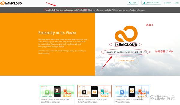 TeraCloud更名了，支持Webdav，永久 25 GB获取方法 - 知乎