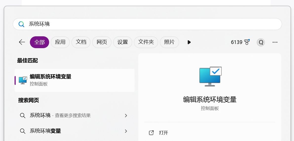 Python安装指南（Anaconda+VScode） - 知乎