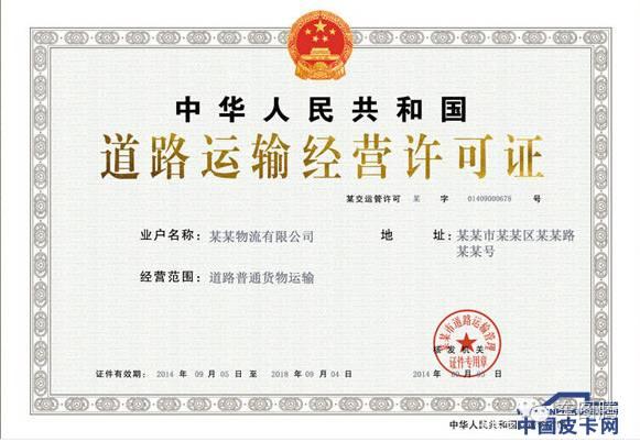 新昂科威20.99万起/新速腾13.18万起/新KX3 11.68万起/大众在华销量占全球53.2% | 车图腾晚报 - 知乎