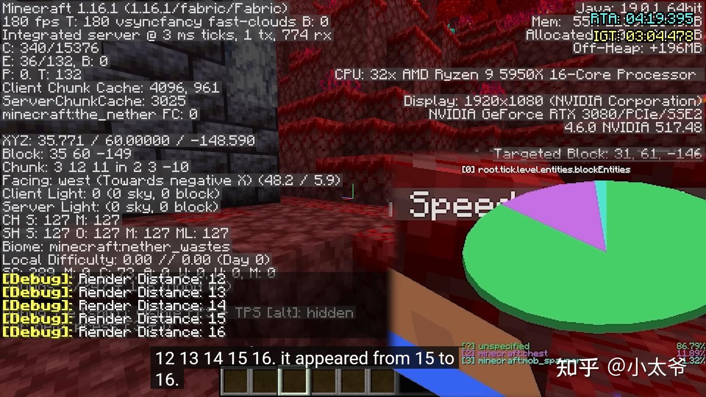 关于minecraft1.16.1速通方法的总结以及目前适用性分析 - 知乎