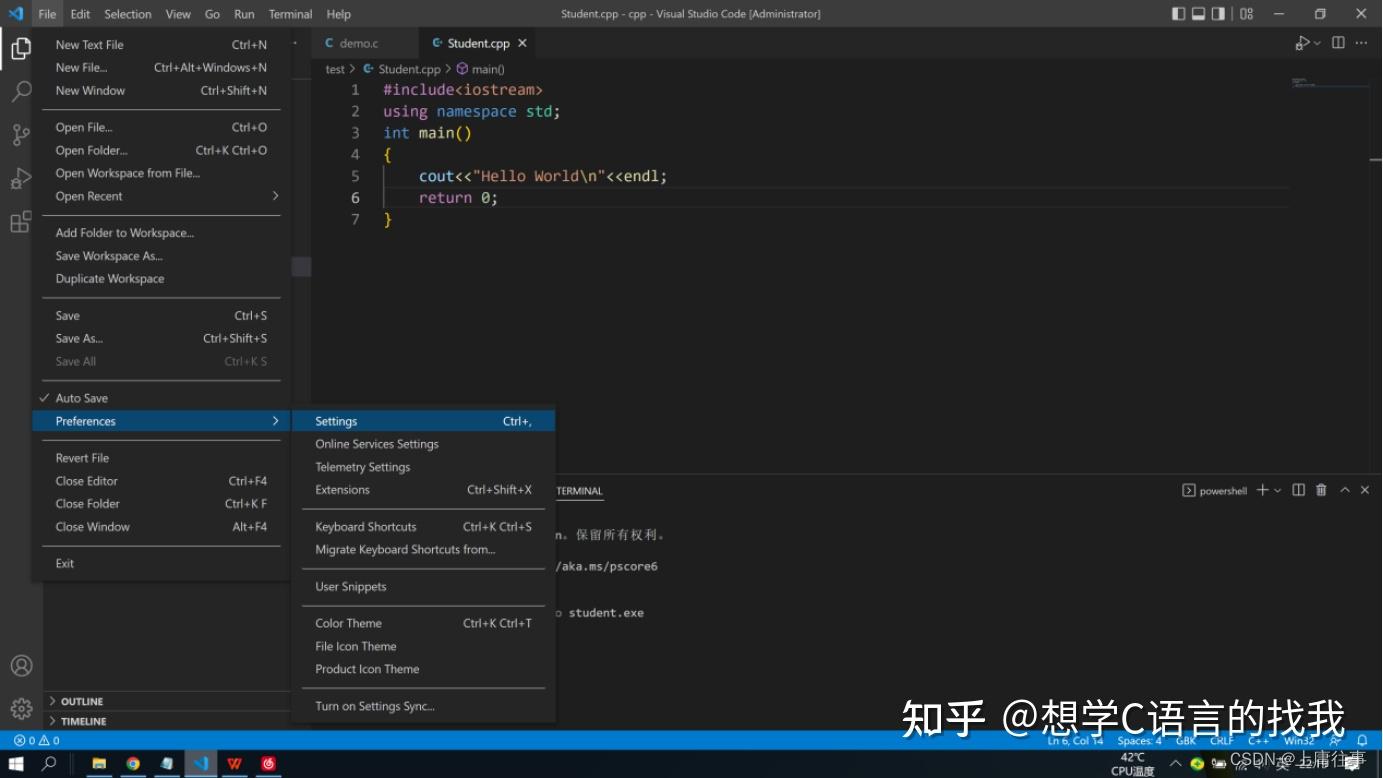 Vscode配置c C 编译环境 知乎