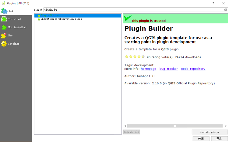 PyQGIS开发 -- 创建第一个插件 - 知乎