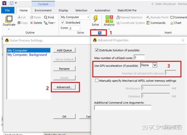 ANSYS分析中如何使用GPU加速设置 - 知乎