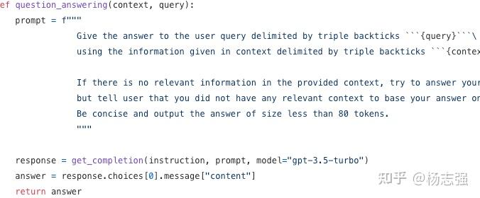 Advanced RAG Techniques: an Illustrated Overview解读 - 知乎