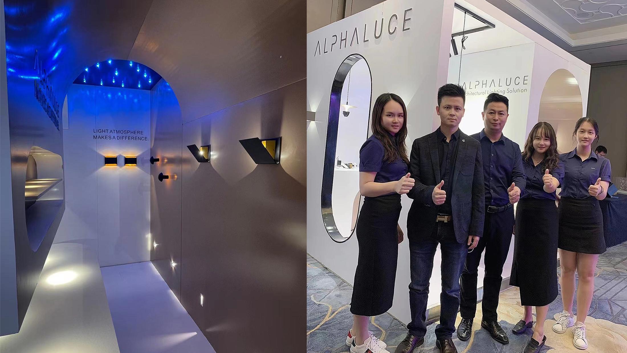 ALPHALUCE|第十三届祝融奖看见不一样光艺术 - 知乎