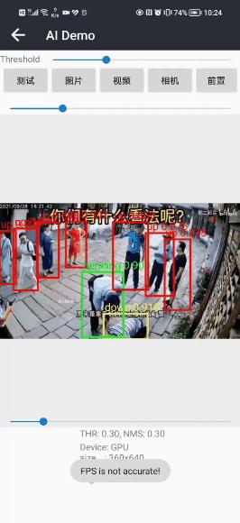 跌倒检测和识别2:yolov5实现跌倒检测 含跌倒检测数据集和训练代码 知乎