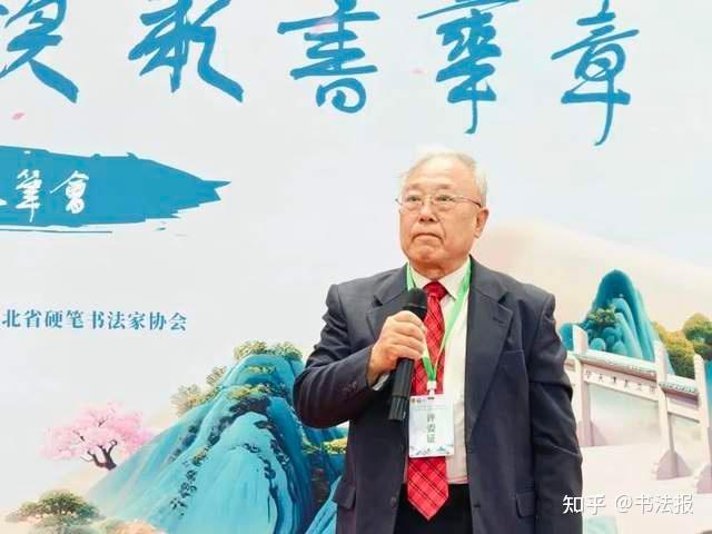 “楚风杯”第二十一届大学生书画大赛暨第四十届全国大学生樱花笔会决赛评审结束 - 知乎