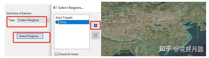 STK-基础教程演示 - 知乎