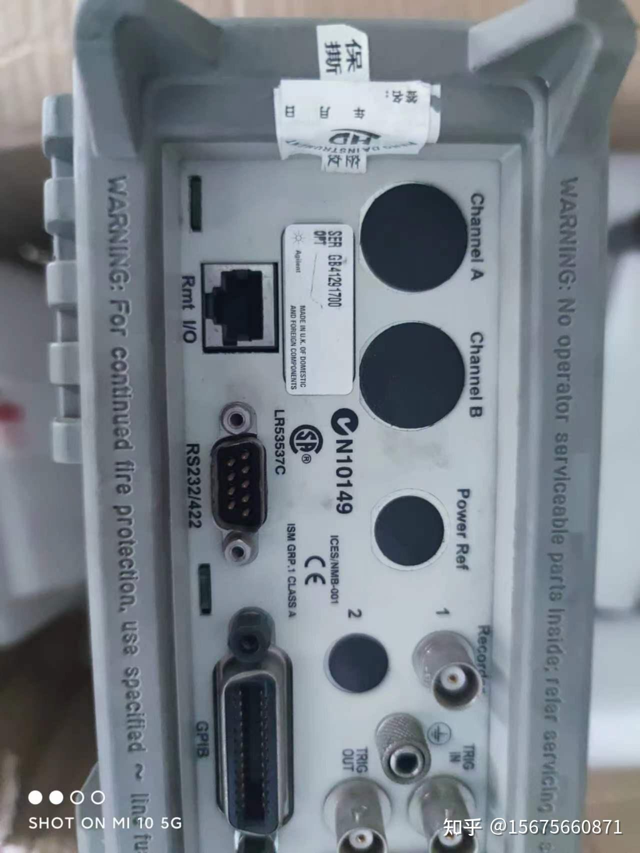 Agilent E4416A|安捷伦E4416A功率计 - 知乎