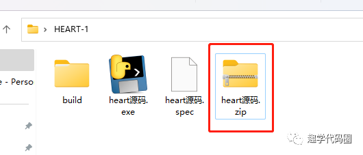 Python代码在别的电脑打不开？封装命令来帮你！ 知乎 9957