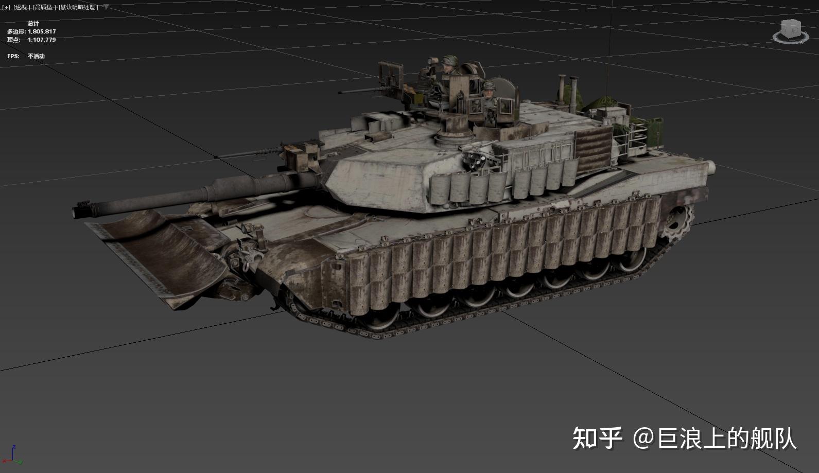 美国 M1A2 SEP TUSK II 艾布拉姆斯 Abrams城市战坦克 - 知乎