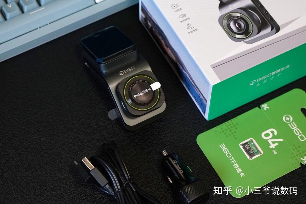 360 G900行车记录仪：司机必备！全面保障行车安全 - 知乎