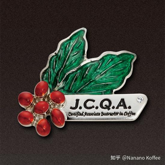 「Nanano Koffee」日本JCQA是什么样的咖啡协会？ - 知乎