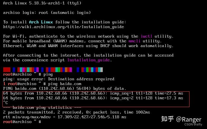 使用`archinstall`安装`Arch Linux` - 知乎