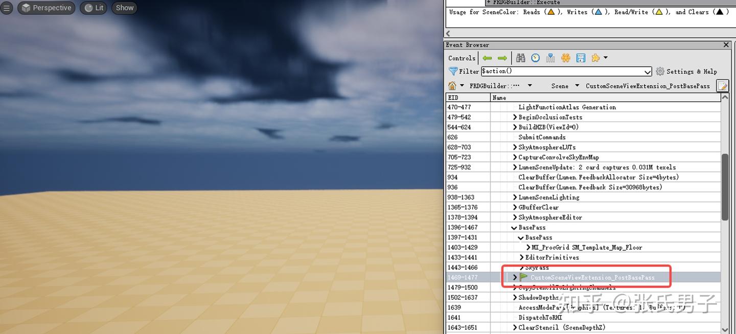 UE5 Custom SceneViewExtension - 知乎