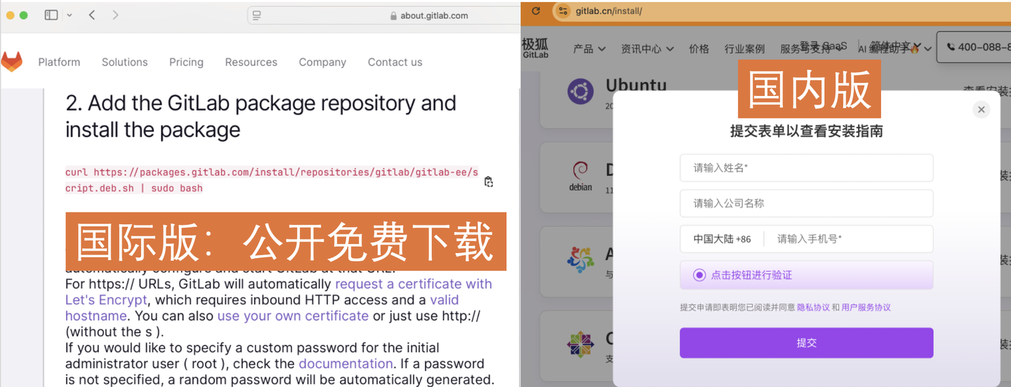 GitLab：60天后将删除中国用户 - 知乎