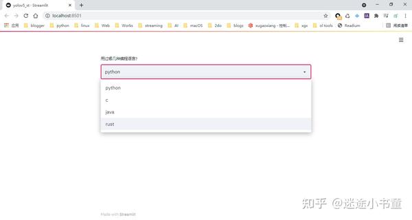 Streamlit部署YOLOv5目标检测 - 知乎