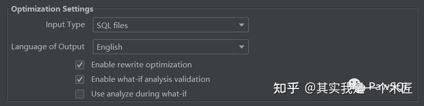 SQL优化神器PawSQL Advisor使用指南,IDEA/DataGrip用户必读! - 知乎