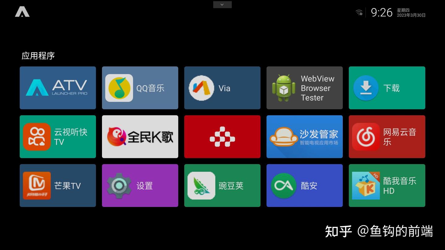 [deepin] deepin 安装 android 应用 最佳实践 - 知乎