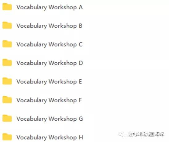 国际学校都在用，背单词“神器”---《Vocabulary workshop》！ - 知乎